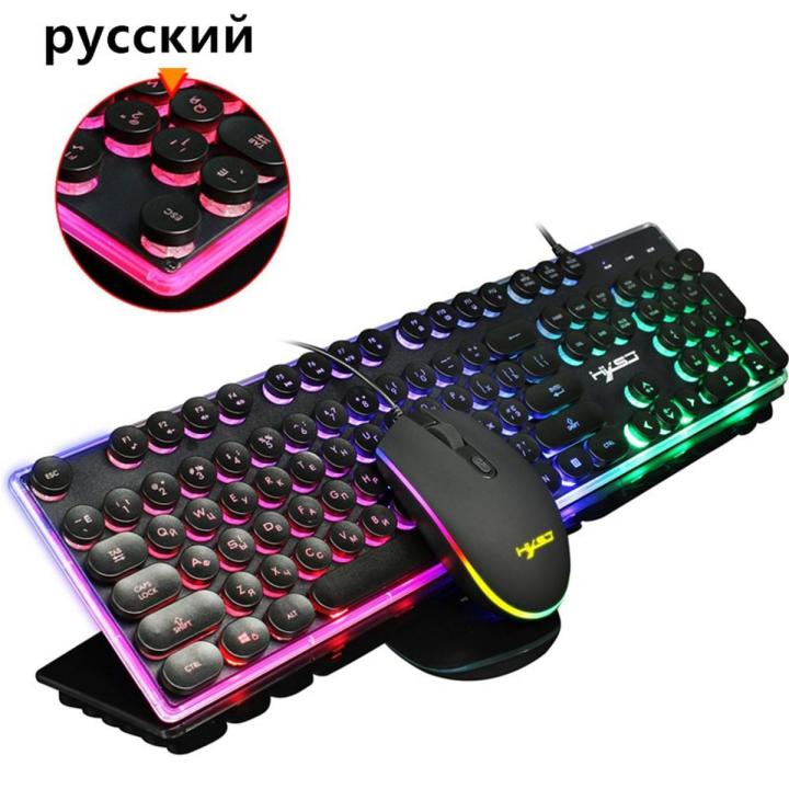 Russian Keyboard Wired Gaming Keyboard Mouse Set 104 Keys Backlight ...
