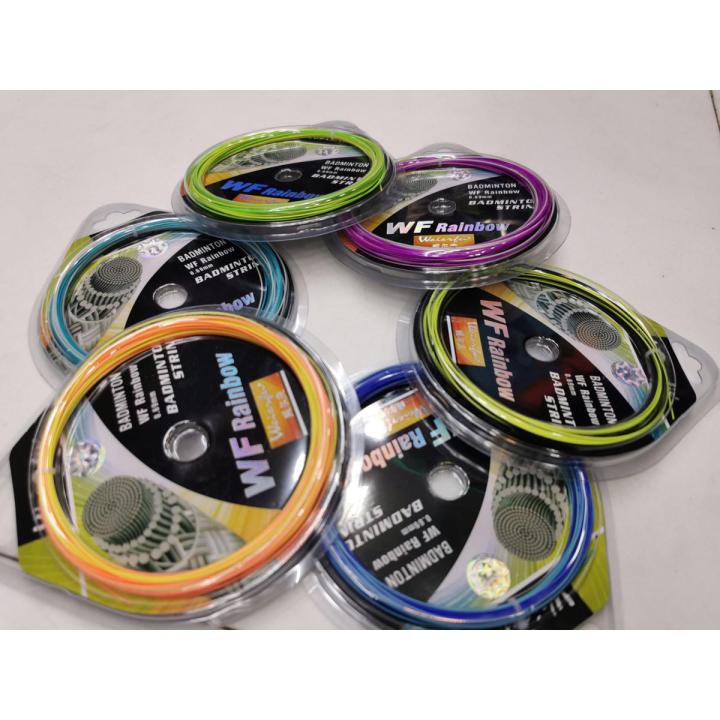 Weierfu String Rainbow - Colorful and Durable String for Various Uses ...