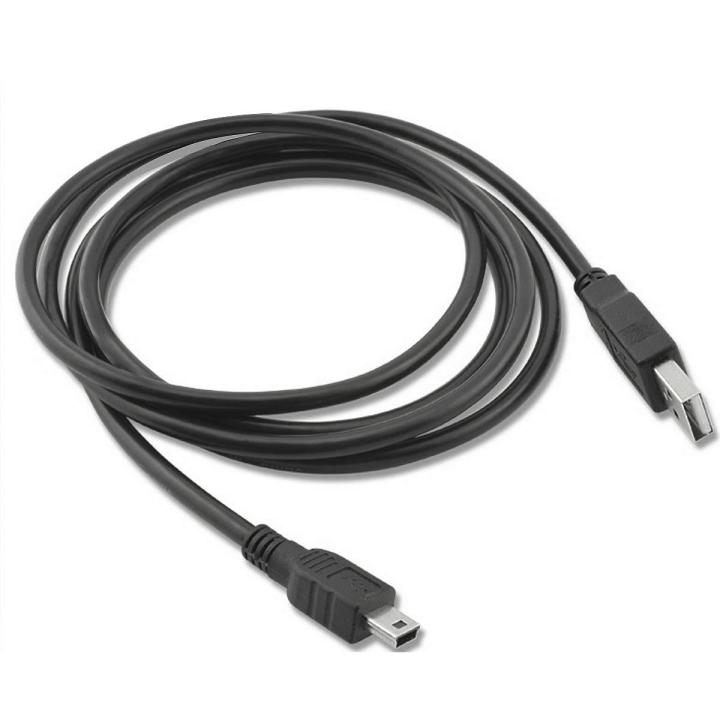 USB 2.0 A Male to Mini-B Male Cable 1.5m | Daraz.com.bd