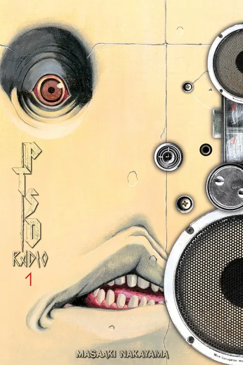 PTSD Radio Vol. 1 Premium Quality Manga | MH Shop | Daraz.com.bd