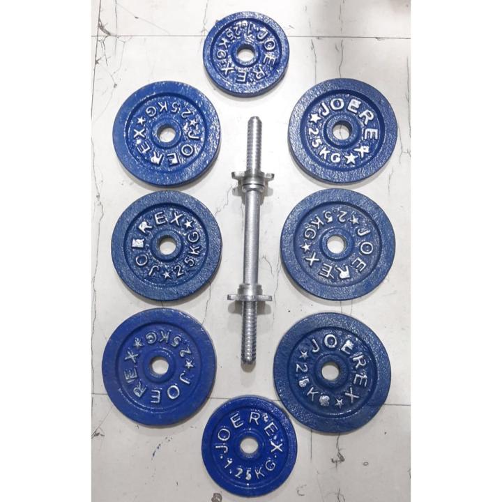 17.5 kg Blue iron and 15 Inch Burble Stick [{2.5KG x6}+{1.25KG x2}=17 ...