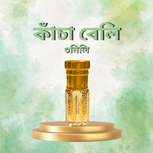 Kacha Belly Attar 3ml | Kacha Belly perfume is full of white flower ...