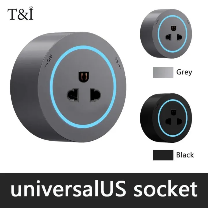 MODERN Track Socket Rail Wall Mounted Movable Sockets High End Home ...