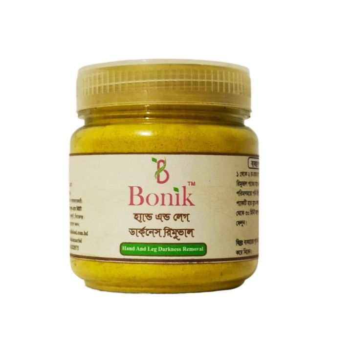 Bonik Uptan Hand And Leg Darkness Removal- 100 gm | Daraz.com.bd