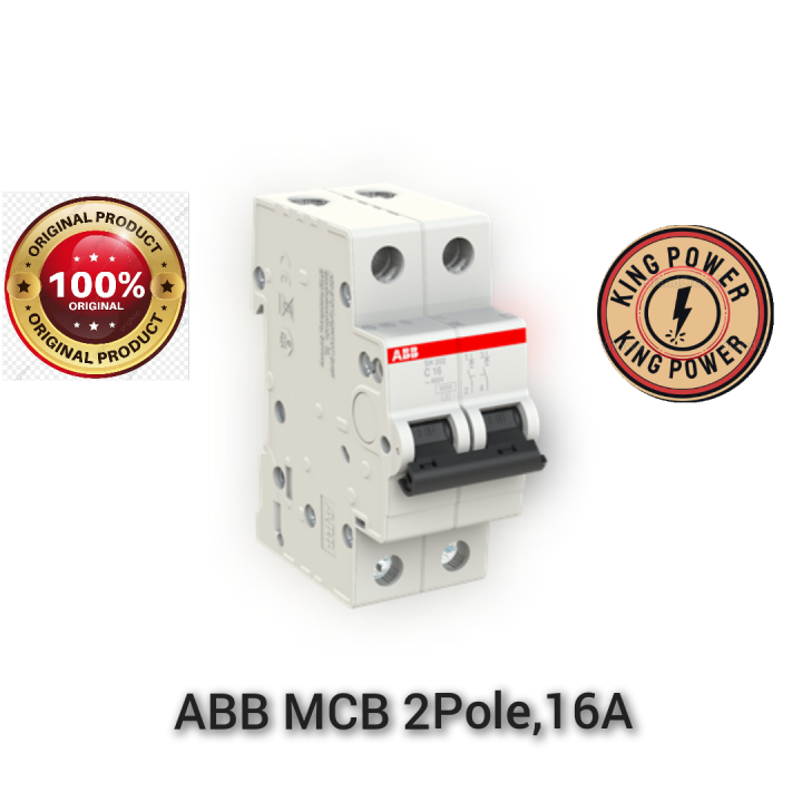 ABB MCB-Miniature circuit breaker, 2Pole, 16A, Germany | Daraz.com.bd
