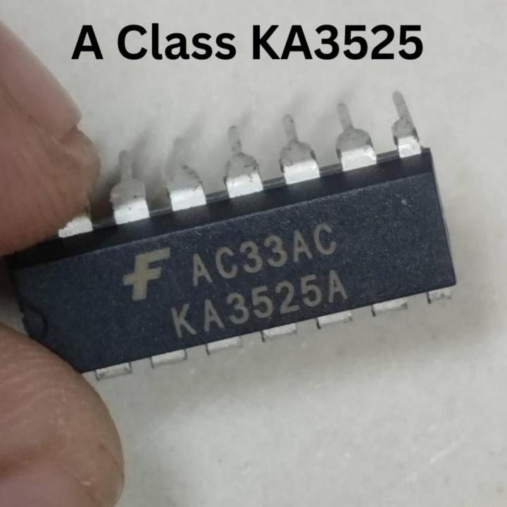 A CLASS KA3525 PWM IC SG3525A PWM SG3525A IC 16 Pin Leads DIP-16 Dual ...