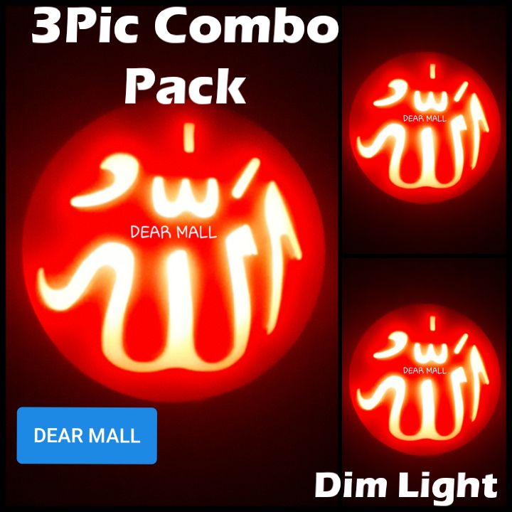 LED 0.5 Watt dim light Dimming Light -model Allahu 3 pcs combo pack ...