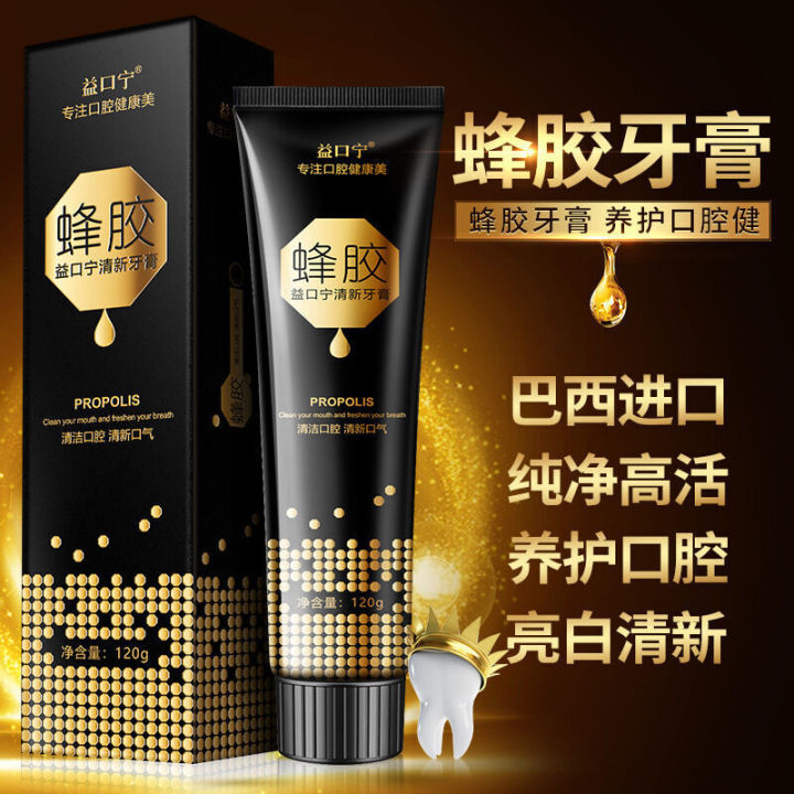 [Registered] Internet celebrity live streaming Yikouning bee venom Yan ...