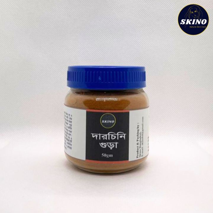 Daruchini Powder (Masala) - 50gm | Daraz.com.bd