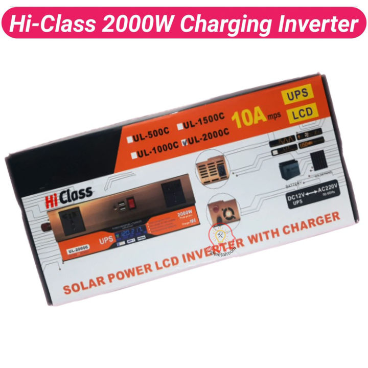 2000W Smart IPS UPS - Hi Class 2000W Inverter and Charger - 12V to 220V ...