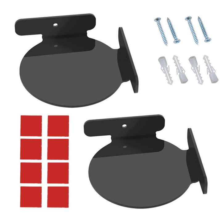 2PCS Round Baby Monitor Stand Bedroom Plant Small Wall Shelf ...