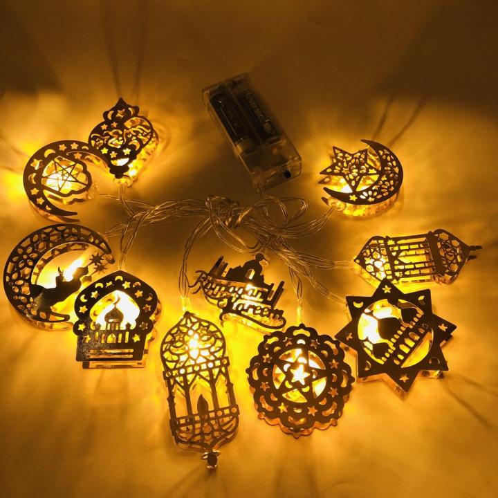 Eid Mubarak Star Moon Led String Lights Ramadan Kareem for Home ...