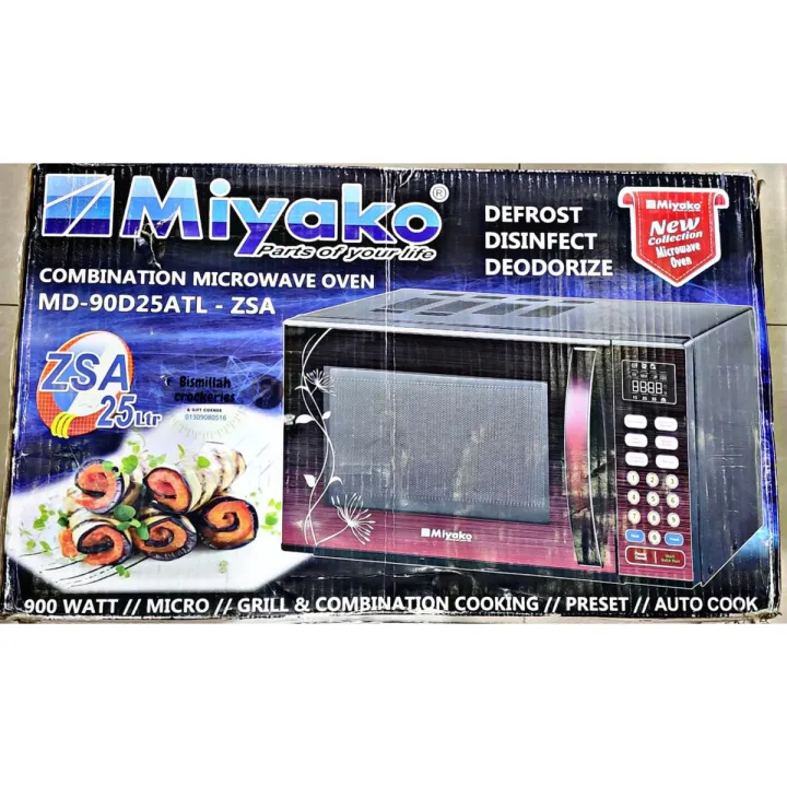 Miyako Microwave Oven | Daraz.com.bd