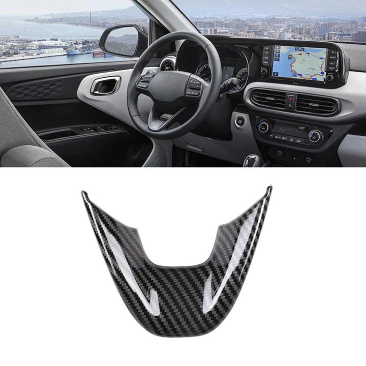 Car Carbon Fiber V Style Steering Wheel Panel Cover for Hyundai I10 ...
