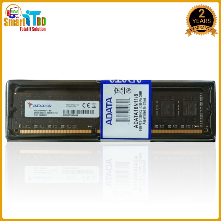 ADATA DDR3 8GB 1600MHz Desktop Ram With 2Year Warranty | Daraz.com.bd