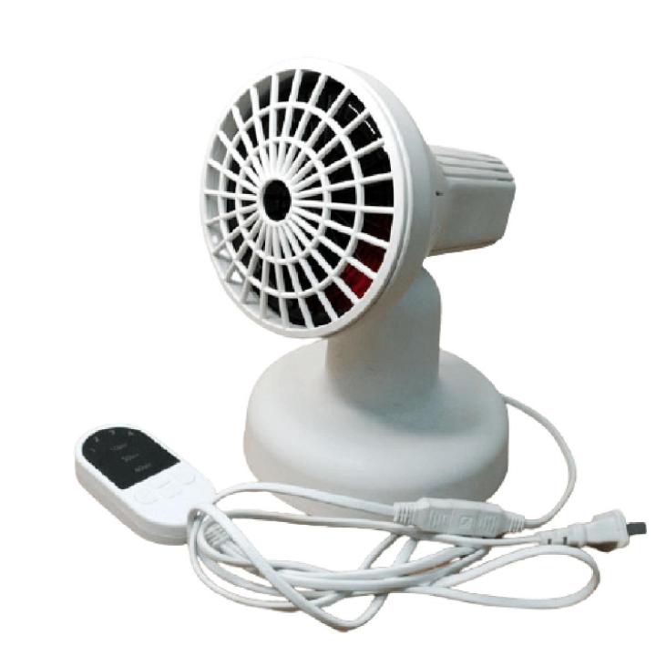 BRAVO Infrared Heating Lamp / Heat Lamp / IRR Lamp- 150Watt with Remote ...