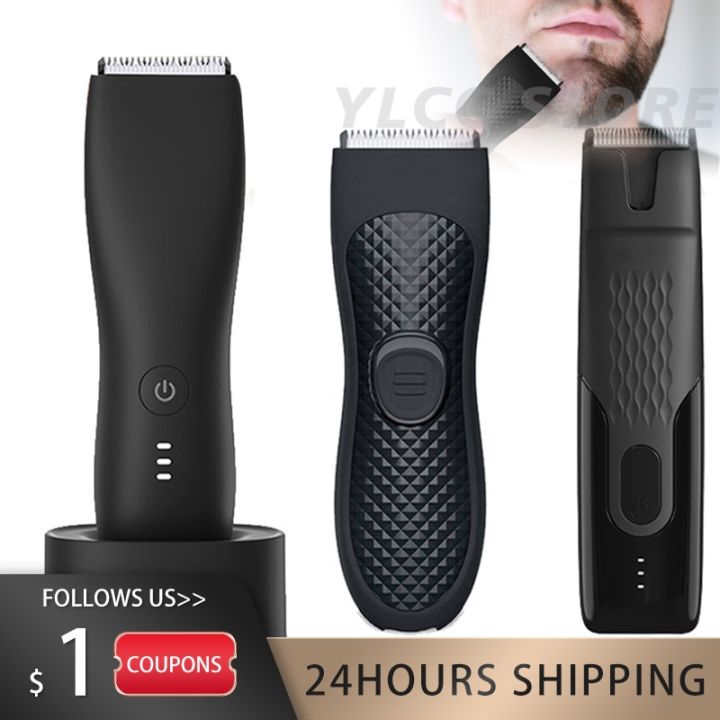 Men's Electric Groin Hair Trimmer Pubic Hair Trimmer Body Grooming ...