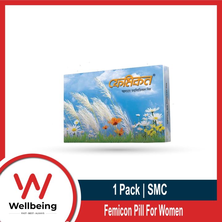 SMC-Femicon For Women - Made In Bangladesh - 1 pack | Daraz.com.bd