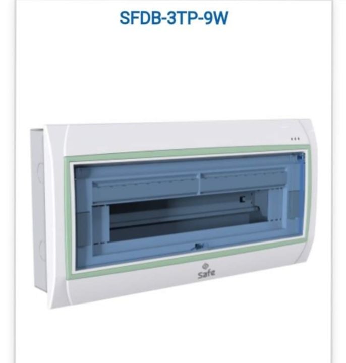 SDB Box 7/9 Way | Daraz.com.bd