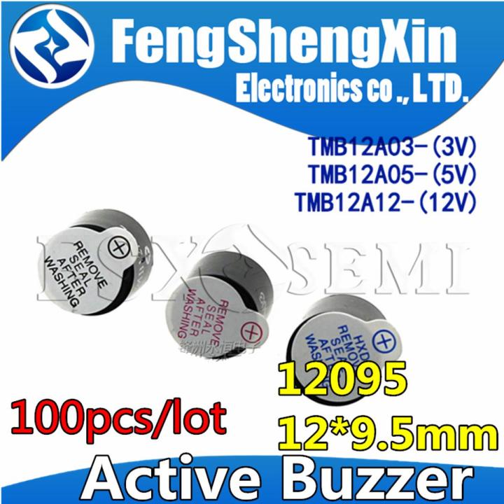100pcs/lot 12095 Integrated Active buzzer 3V/5V/12V TMB12A03 TMB12A05 ...
