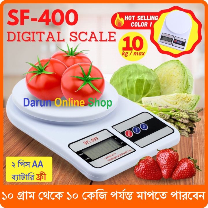 Electronic Kitchen Digital Weighing Scale, Multipurpose (White, 10 Kg ...