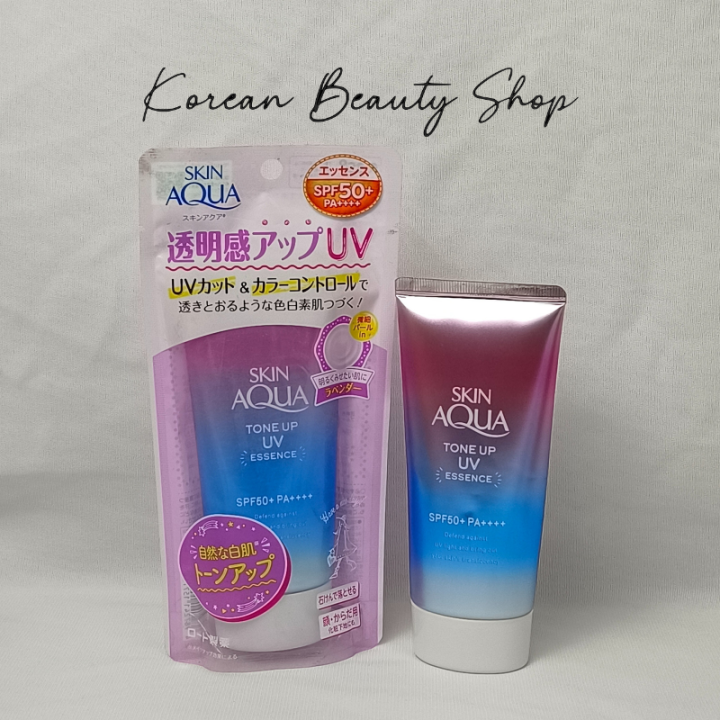 Skin Aqua Tone Up UV Essence SPF50+ PA++++ (Lavender) | Daraz.com.bd