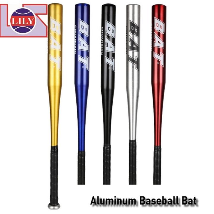 Aluminum Baseball Bat | Daraz.com.bd