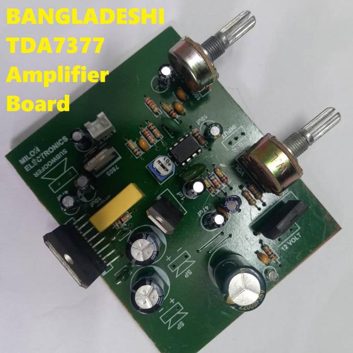 BANGLADESHI TDA7377 Amplifiers Circuit Board For 10W 10W Speakers Dual ...