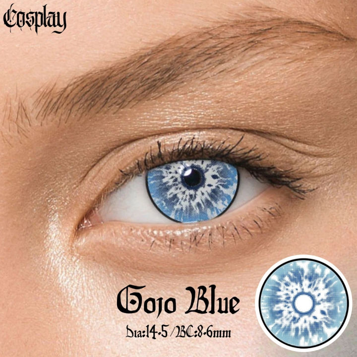 New Cosplay Satoru Gojo Blue Jujutsu Kaisen Anime Color contact lens ...