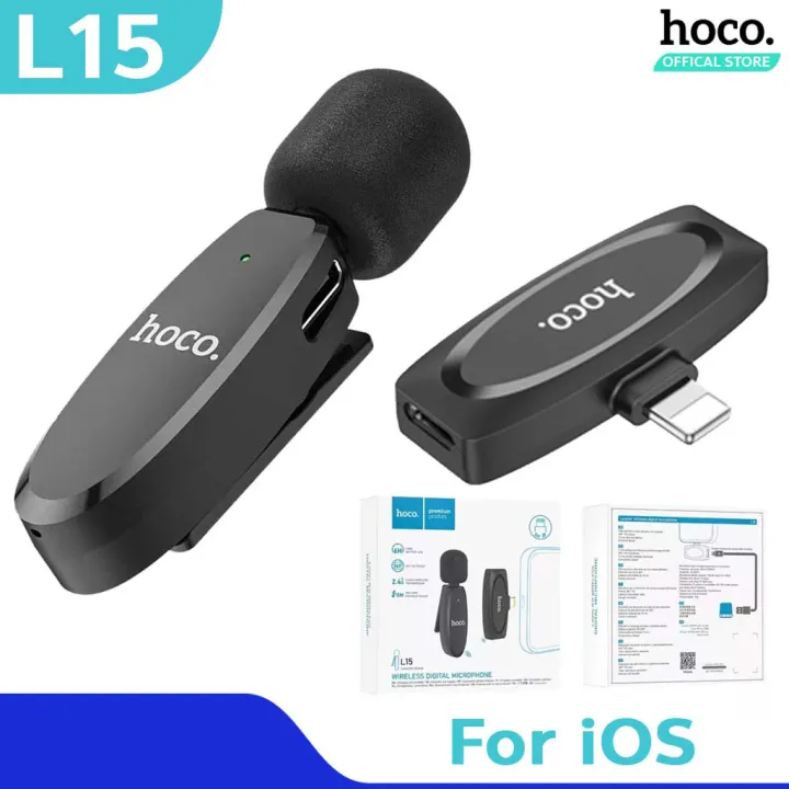 Hoco L15 Lightning Lavalier Wireless Microphone For iPhone | Daraz.com.bd