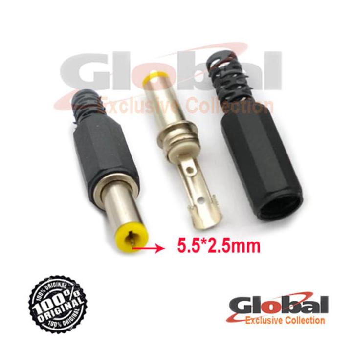 4.8 x 1.7mm Male Jack (2PCS) DC Power Plug Socket Jack Adapter ...