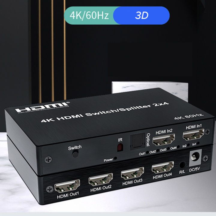 4K@60Hz 2x4 Switch 2 In 4 Out HDMI-compatible 5M/30M Extend Splitter ...