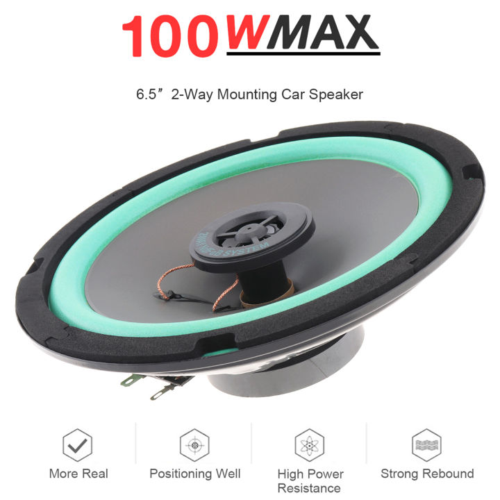 100W, 6.5'' speaker VO-602, | Daraz.com.bd