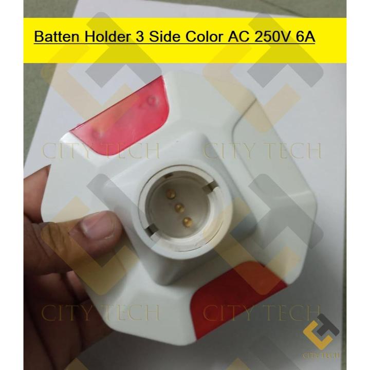 Electric Batten Holder 3 Side Color AC 250V 6A Brass Contact 2 In 1 ...