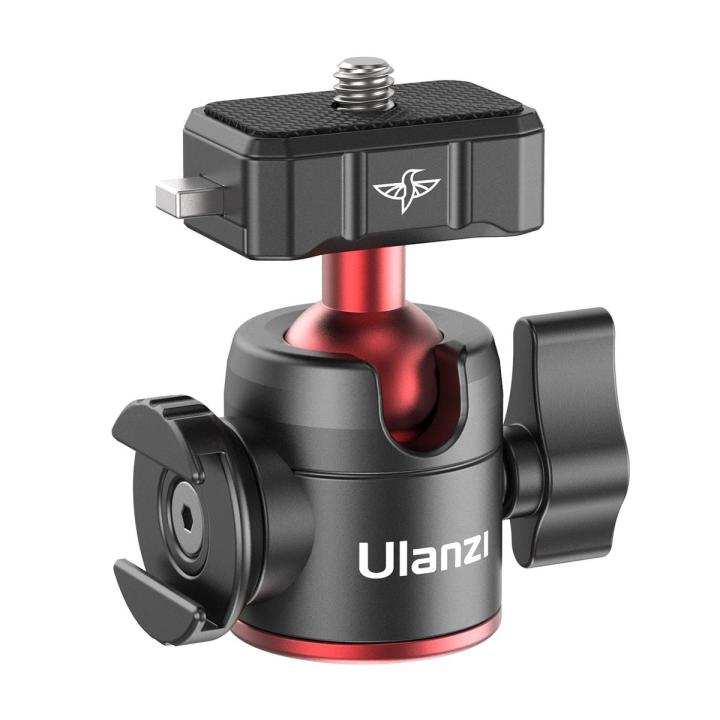 Ulanzi Mini Ball Head Mount Adapter 2KG Payload with Quick Release ...