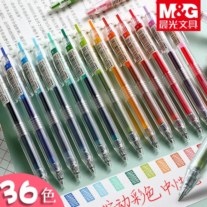 Chenguang original flavor gel pen color pen for note-taking, special ...