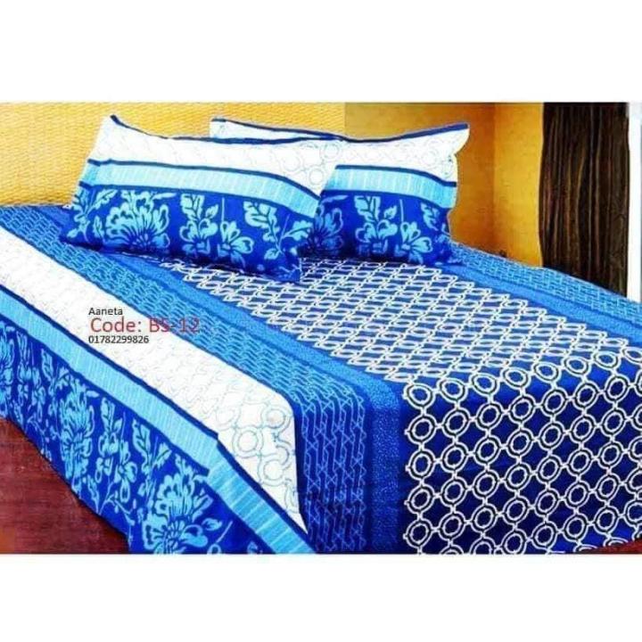 SKYBD 100% cotton king size bed sheet with 2 pillow cover | Daraz.com.bd