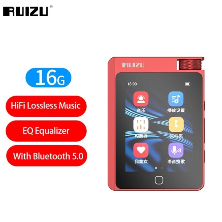 Origina ruizu A55 mp4 player support bluetooth v5.0 music fm metal HIFI ...
