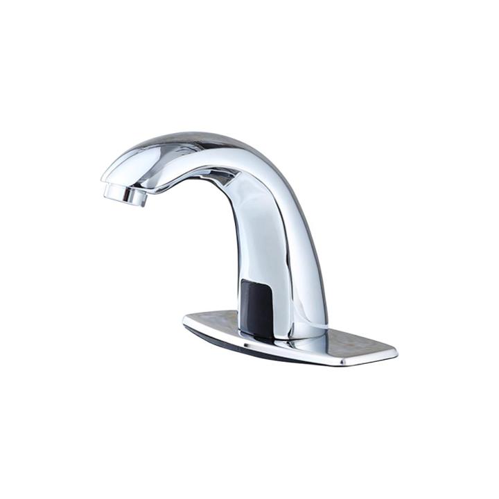 Hands Free Bathroom Faucet Touchless Sensor Bathroom Faucet - Chrome ...