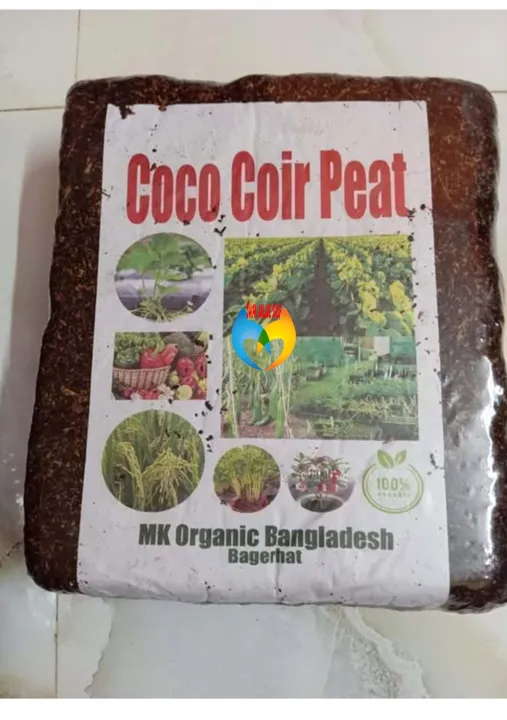 cocopeat block 1 kg (coir made) | Daraz.com.bd