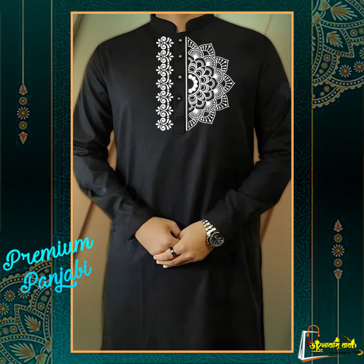 Qualityful Print Design Panjabi For Men - Design 04 - | Daraz.com.bd
