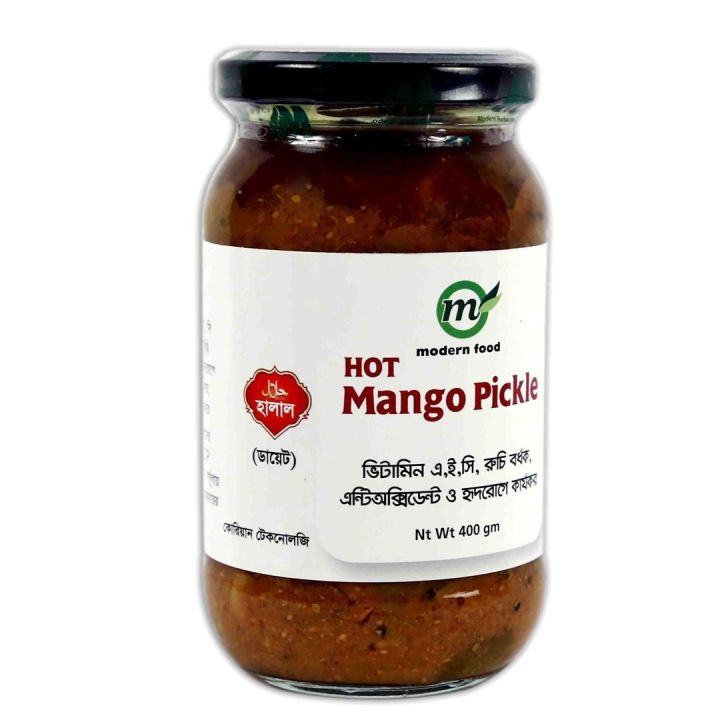 Hot Mango pickle | Daraz.com.bd