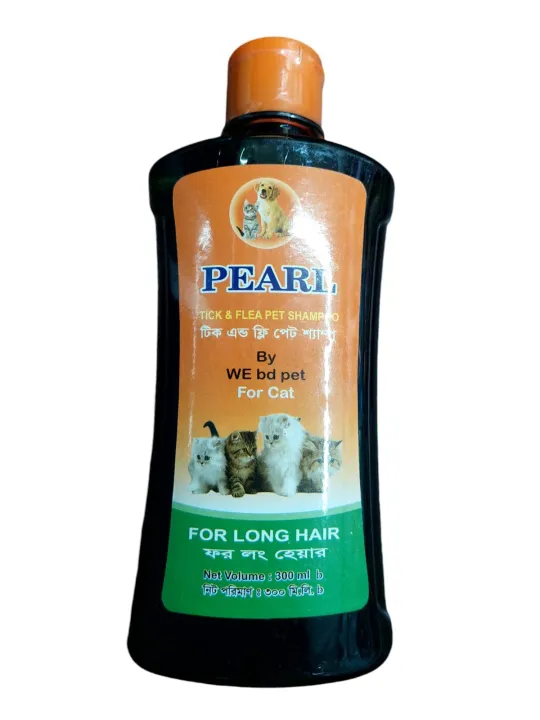 For Cat Dog Pearl flea tick long hair cat shampoo 300ml | Daraz.com.bd