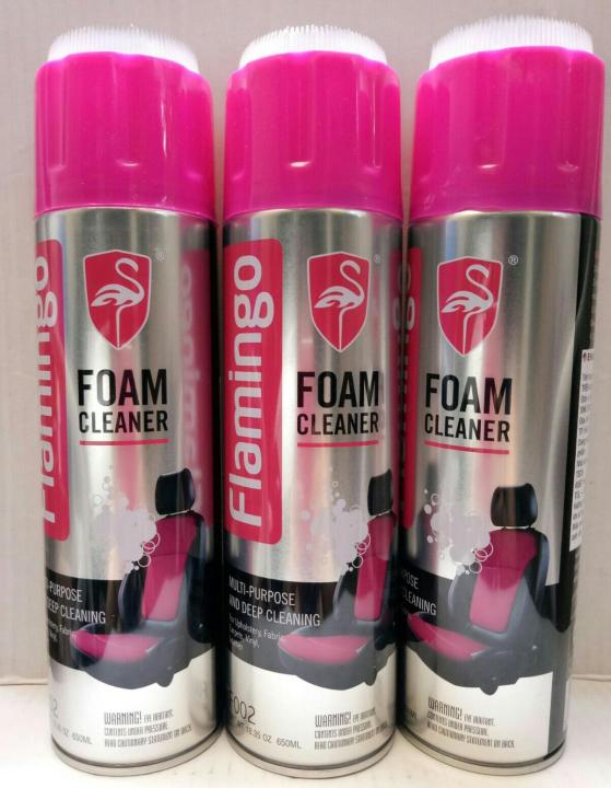 FOAM CLEANER- Flamingo | Daraz.com.bd