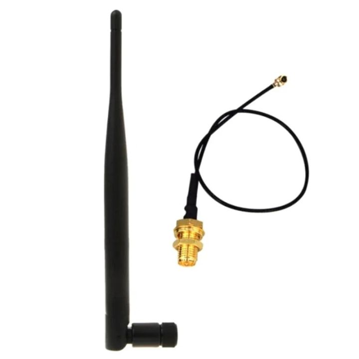 868MHz 915MHz LoRa Antenna with SMA Male Connector for Meshtastic ...