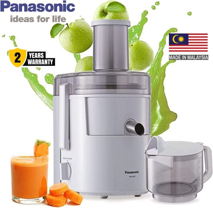 Panasonic MJ-SJ01 Fruites & Vegetable Electric Juicer- 800watts ...