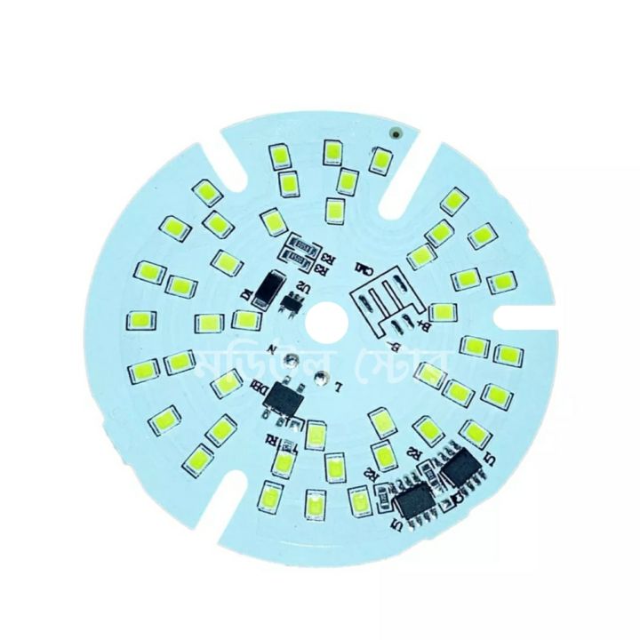 DIY Emergency Backup Lamp LED Plate 18W AC 220V AC DC Lamp Plate ...