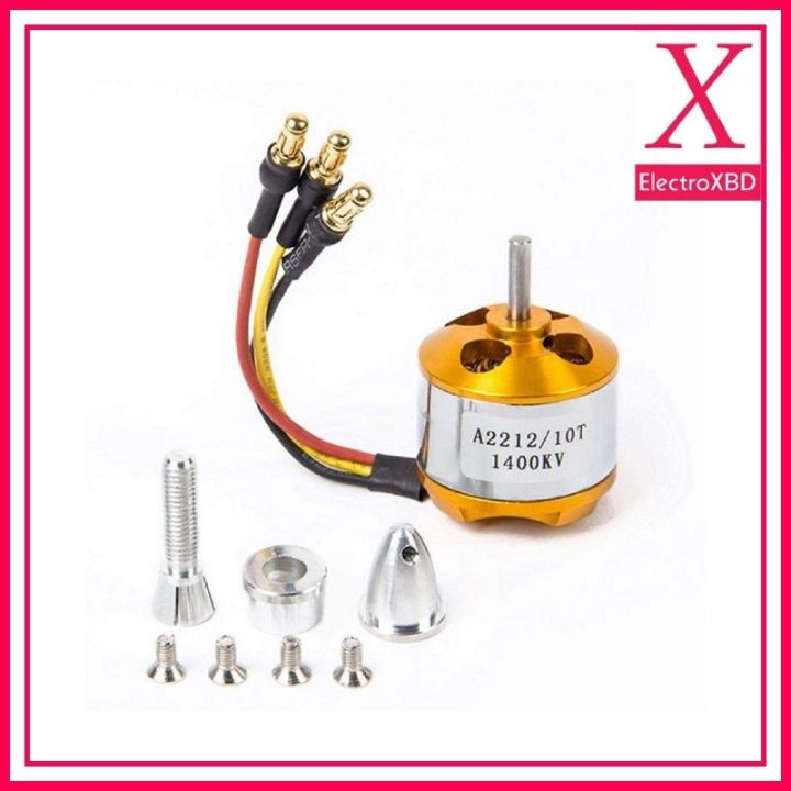 A2212 1400Kv Brushless Outrunner Motor BLDC | Daraz.com.bd