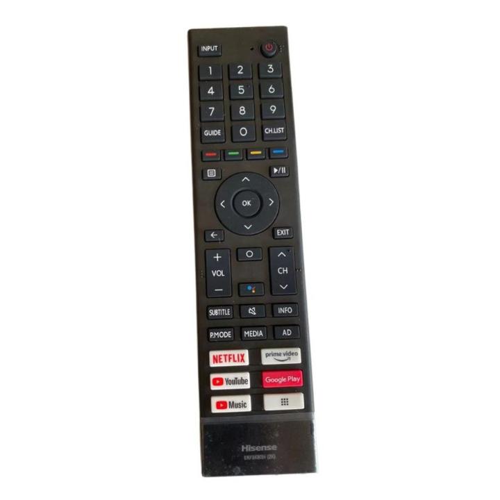 HISENSE SMART LED TV VOICE CONTROL REMOTE | Daraz.com.bd