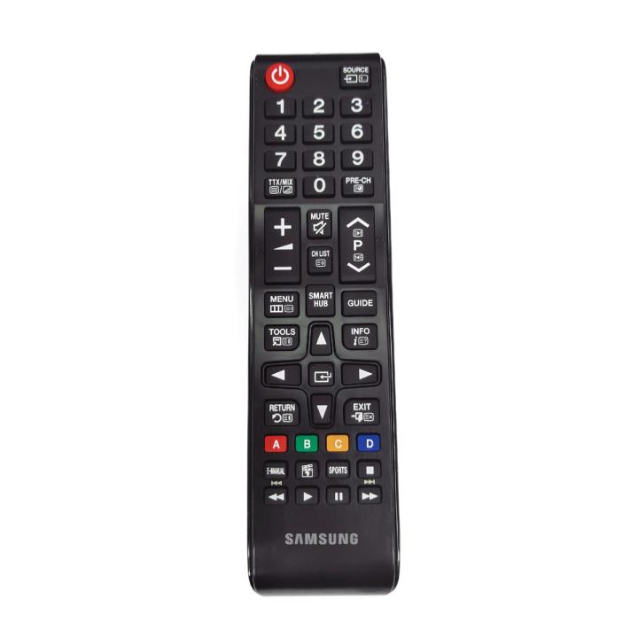 SAMSUNG MASTER REMOTE CONTROL | Daraz.com.bd